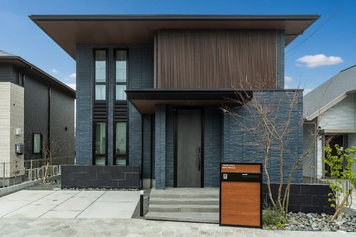 <Movavilla大和２>鄰近阿蘇．熊本城．各類溫泉！合志市全新獨棟民宿．體驗在地生活【免費停車】 - Kumamoto