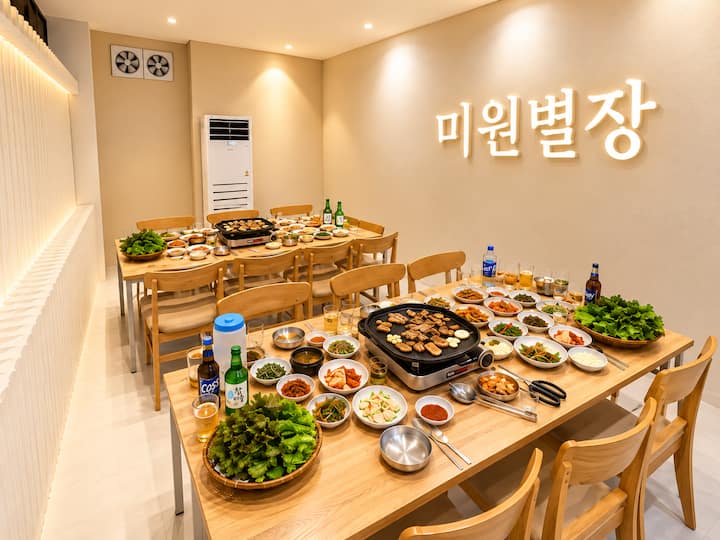 실내바베큐60평침실2욕실2무료주차(독채)미원별장 - 군산시