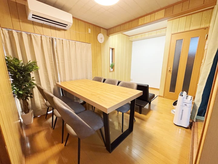 Villa Funabashi|和モダン一軒家|最大7名|ディズニー&東京へ好アクセス - Funabashi
