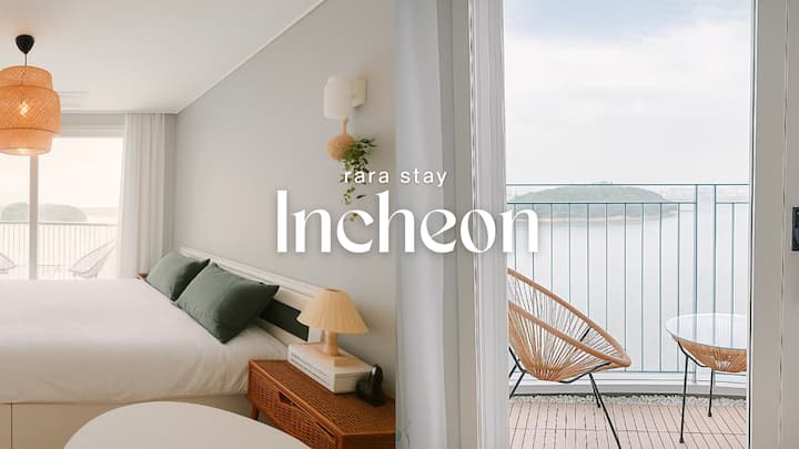 #3영종도 구읍뱃터 12층 오션뷰, 공항 근처 비대면· 무료 주차(Rara Stay) - South Korea