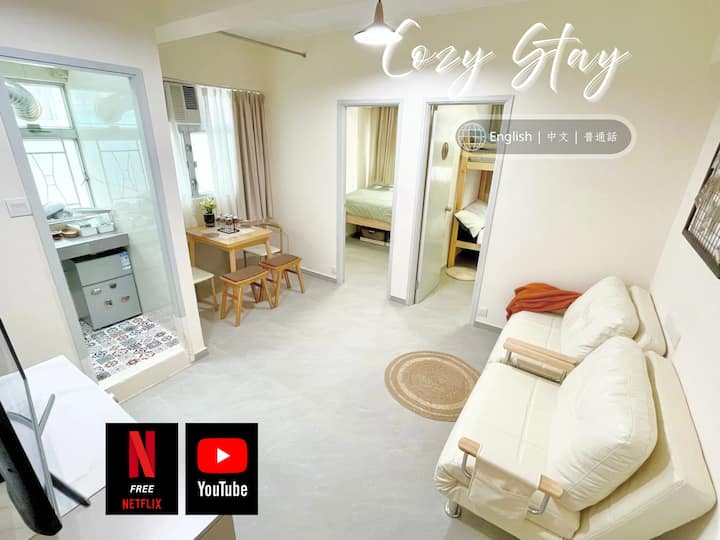 Travel Memory Home 8pax | 3 Min Mtr | City Center - Mong Kok