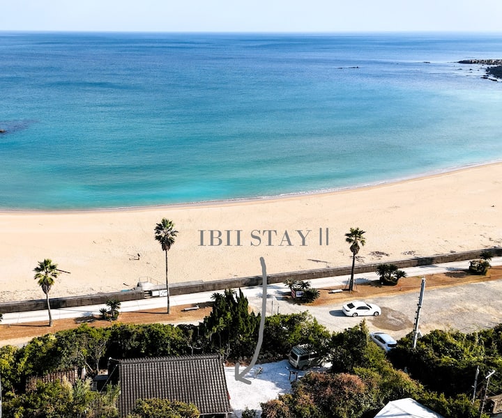 Maison Japonaise En Bord De Mer Avec Sol En Terre - 日南市