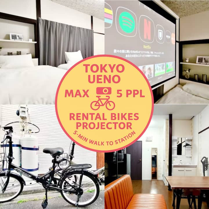 Tokyo|max 5|family|5min Station|ueno 20|asakusa 30 - Ikebukuro