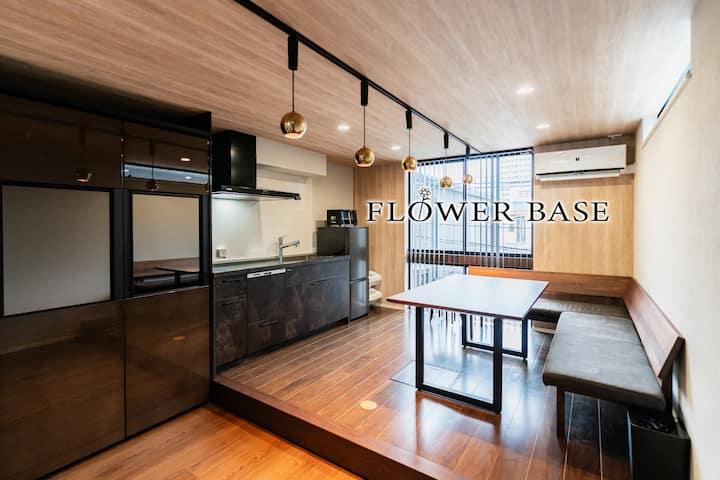【2025 New Open】連泊30%off / Flower Base Botan 博多駅至近 - Fukuoka
