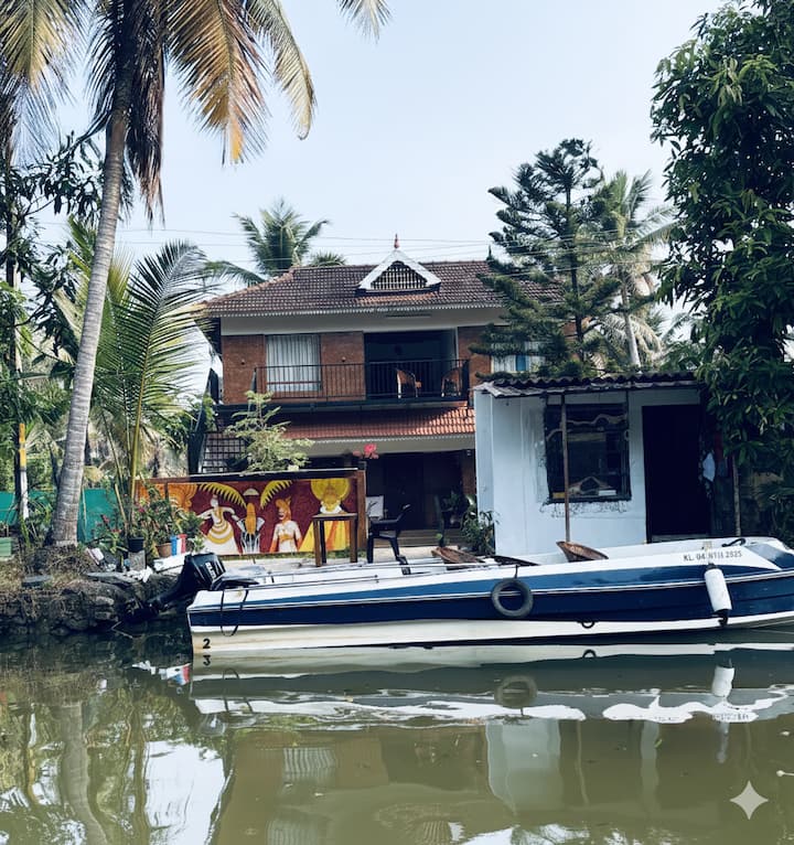 Birdscapes Kumarakom Homestay - Kumarakom