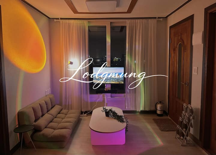 [New] 오픈특가｜로지멍｜근대역사거리 감성 독채｜캠핑무드 포토존 - Mokpo-si