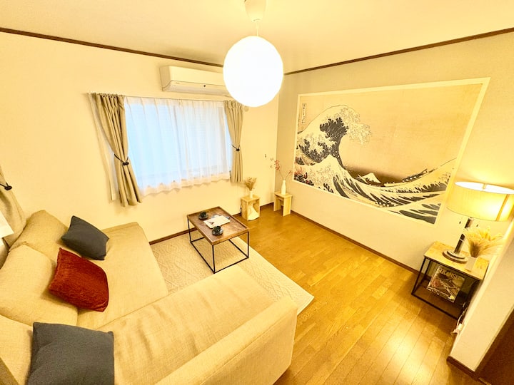 【長期割】駅2分難波5分/静かで清潔/3寝室アート・一棟貸し10名/高速wi-fi/商店街/駐車場 - Japan