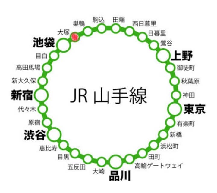 楓の宿　池袋 - Ikebukuro