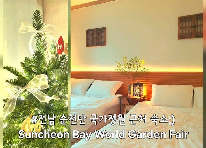 J&j Garden Stay 순천역&순천만국가정원&아랫시장 차량3분, 깨끗 편안한 가족여행 - Suncheon-si