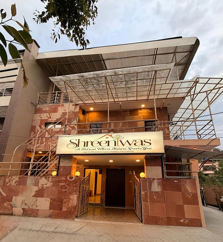 Shreenivas:rooms+pvt Bathrooms - Haridwar