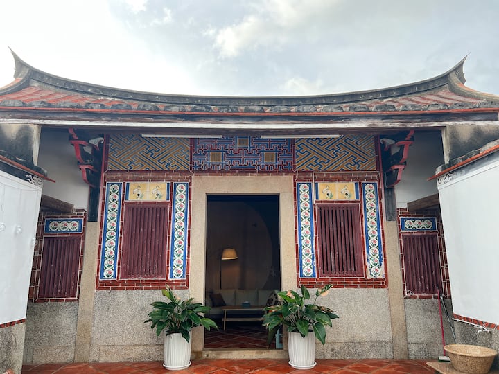 四季別館 Single Room |金門水頭古厝民宿 - 金城
