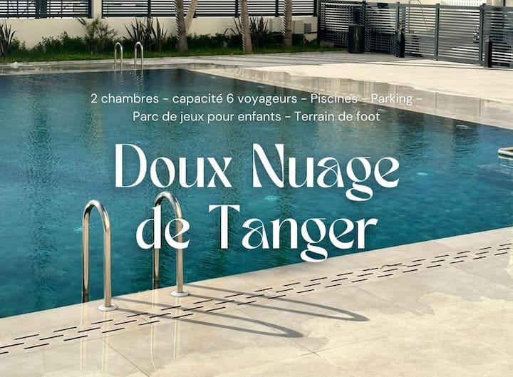 Le Doux Nuage De Tanger - Piscine, Parking - Tangier