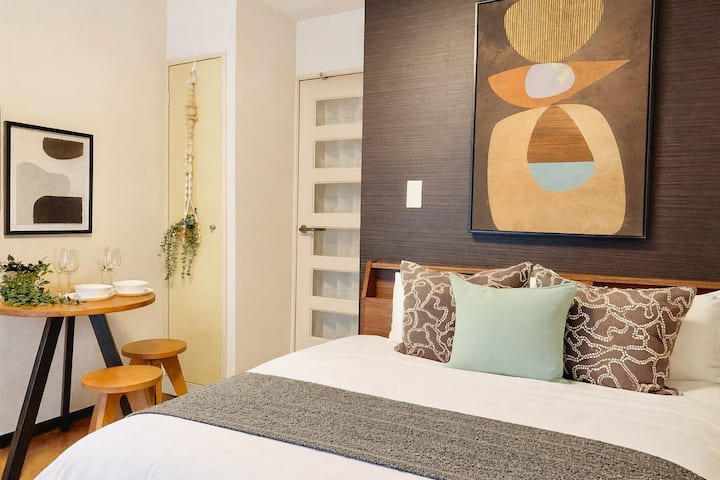 Populaire Pour Longs Séjours / Direct Shinjuku - Akishima