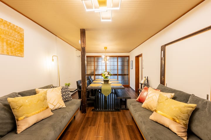 築100年の京町家｜祇園・清水寺徒歩圏｜自転車＆switch完備｜最大8名｜nichincichi - Kyoto