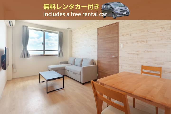 1-bedroom Suite-city View｜new Apt Hotel｜long Stays - 石垣市
