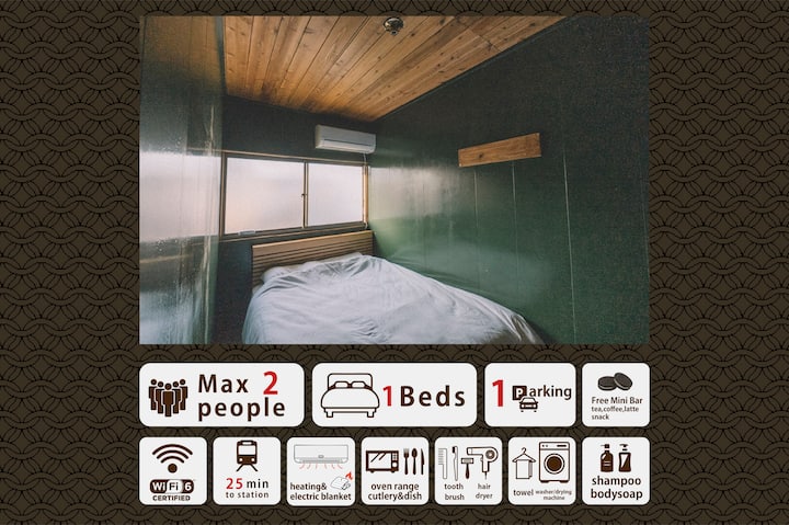 Maison D’hôtes Moderne En Bois à Matsumoto - Matsumoto