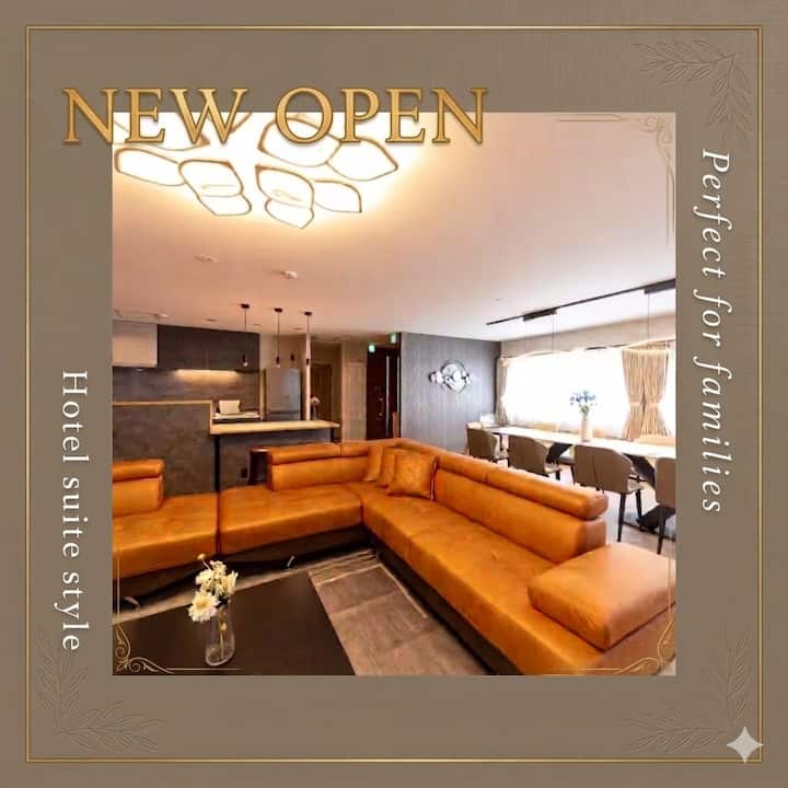 高級貸切戸建/駐車場2台可能/最大10名2ベッドルーム【sky】 - Sapporo