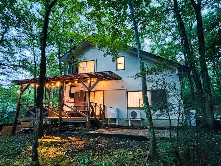 那須の森の貸別荘|屋根付Bbq&100インチゲーム&シアター｜最大12名|3寝室|ペット可|車3台 - Nasu