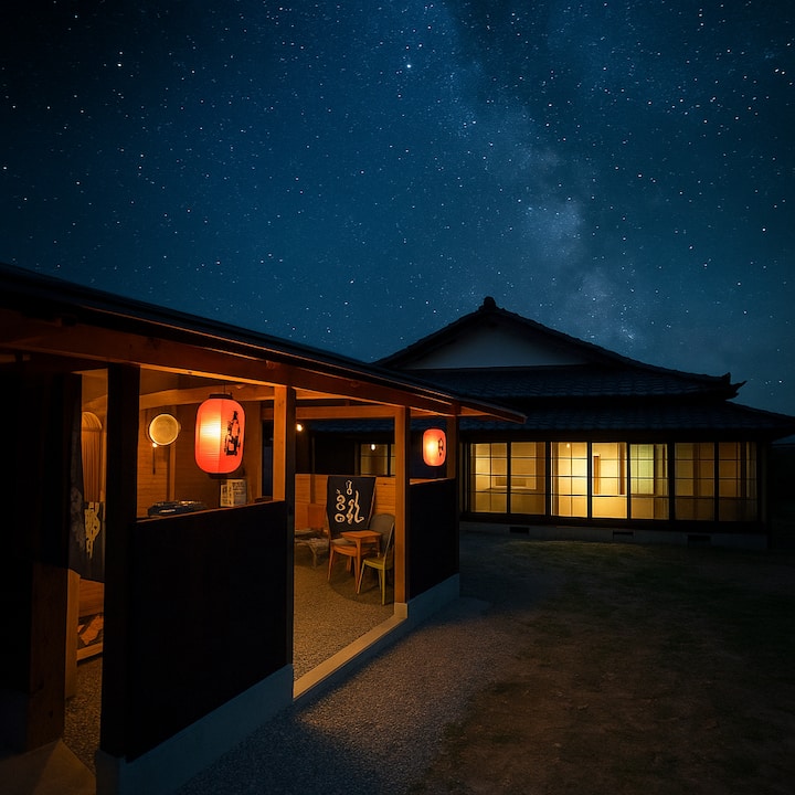 Quiet Private Kominka Near Aso & Takachiho - 宮崎県