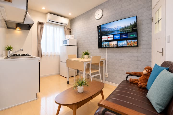 2 Stops To Osaka Station｜new Private House｜netflix - Japan