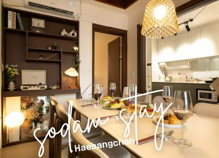 [봄여행]해방촌|한층전체사용|최대8인|남산타워야경|국립중앙박물관|무료짐보관|공항버스도보5분 - Seoul