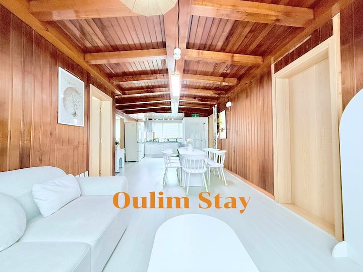 최대12인단체&가족모임,건대역도보5분,프라이빗101m2대형숙소#성수#잠실#한강*합법숙소* - Seoul