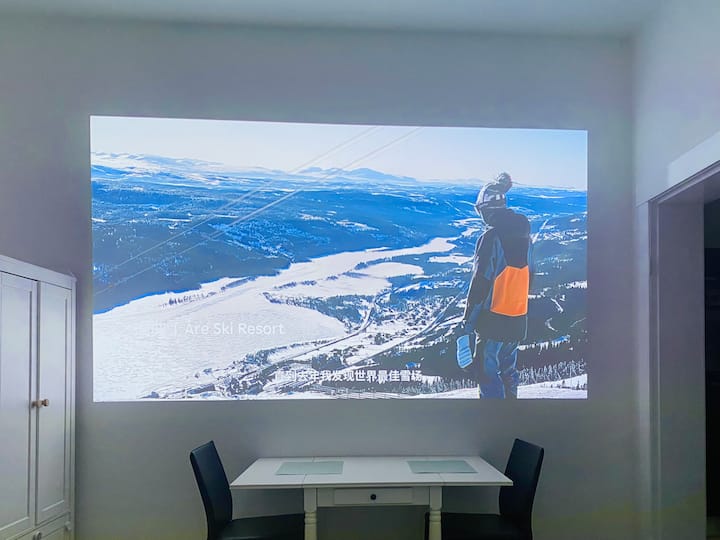 Home Cinema Full Kitchen Cozy - Luckenwalde