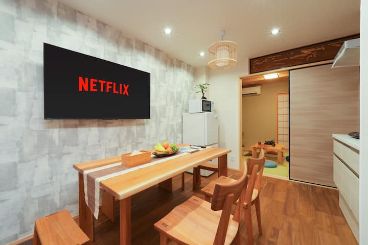 Kyoto Machiya 3br Family Friendly Great Location - Kyoto