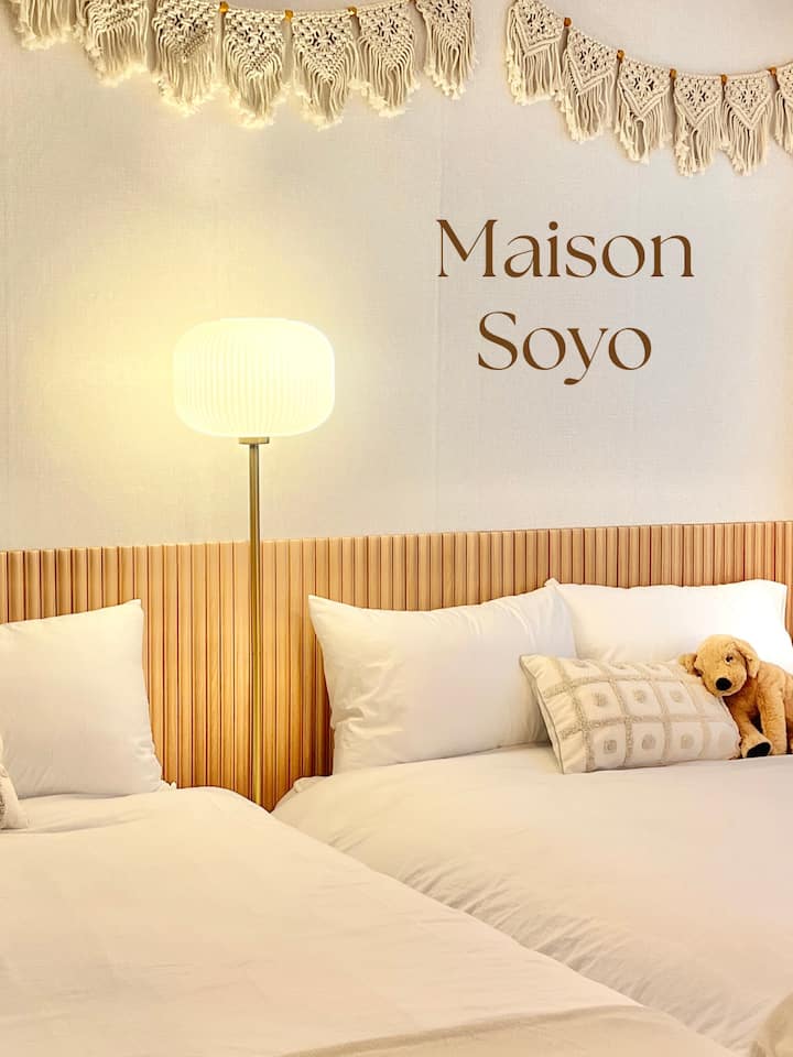 [가을특가] 아늑한 퀸베드3 | 신림역7분•공항픽업•짐보관•강남홍대용산 20분•고척스카이돔 - South Korea