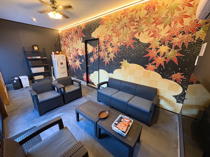 Maximum Of 8 People/free Parking/ghibli Park/ - Ena