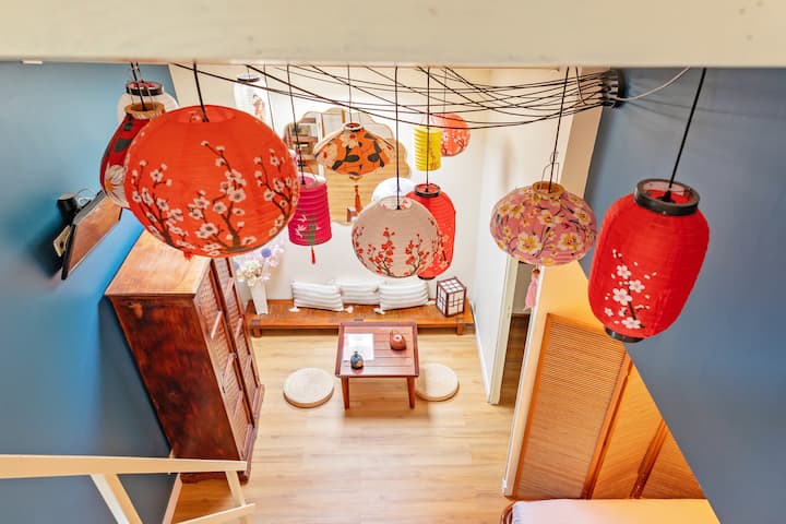 Chambre Des Lanternes "Chōchin" - Ampuis