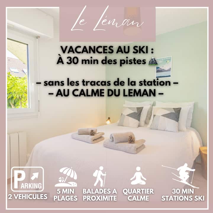 Le Léman - 5 Min à Pieds Du Lac, Des Plages & Parc - Évian-les-Bains