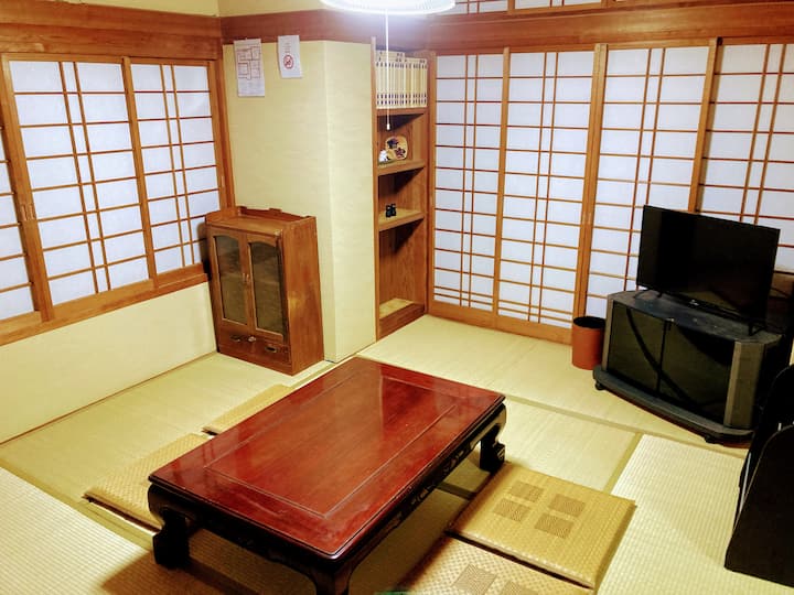 Local Hot Springs, Family-friendly, Up To 8 Guests - Kirishima
