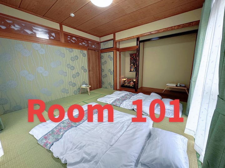 お宿花水木101室（garden House+朝食付き） - 나가사키시