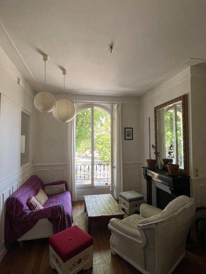 Appartement Lumineux à Paris 13 - Gare d'Austerlitz