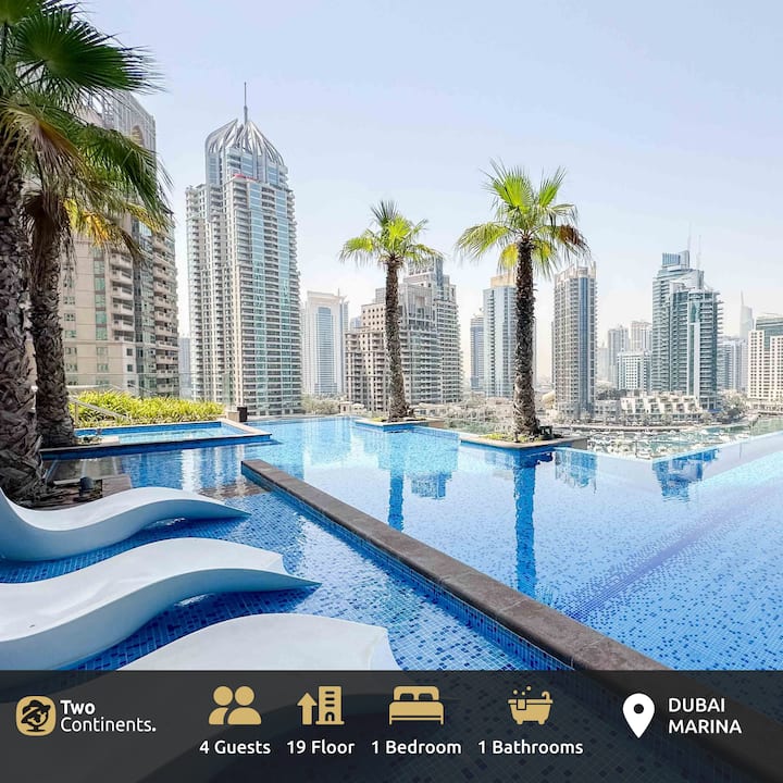 Amazing Pool | Lux Location | 1 Bedroom Apartment - Dubai