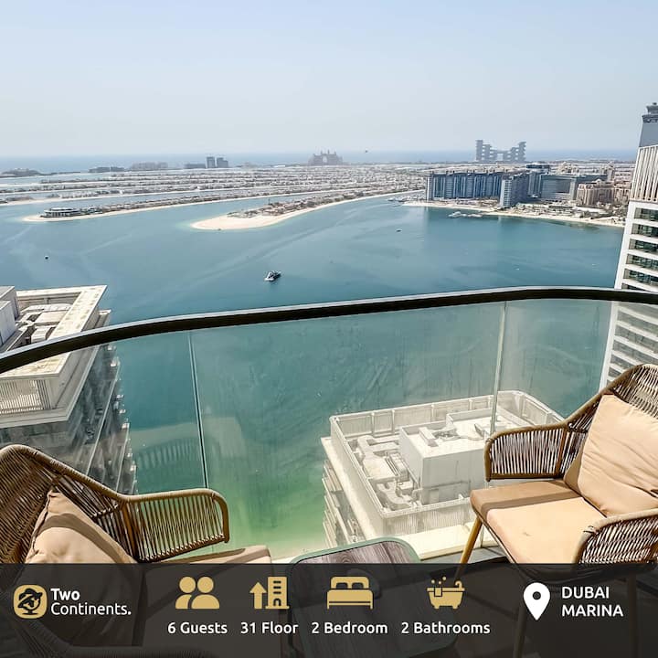 Lux Bright 2br With Palm Jumeirah Views - Dubái
