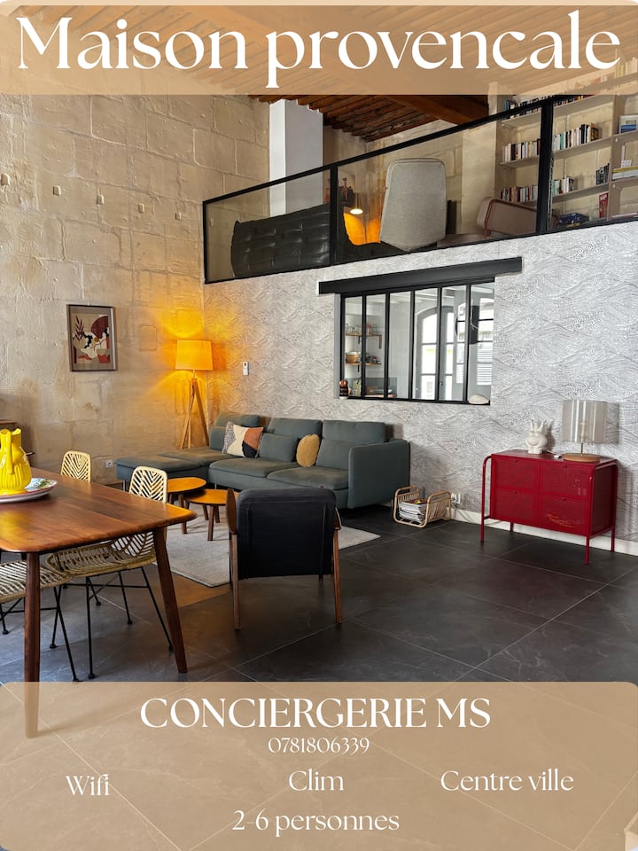 Maison Provençale En Plein Cœur D’arles - Arles