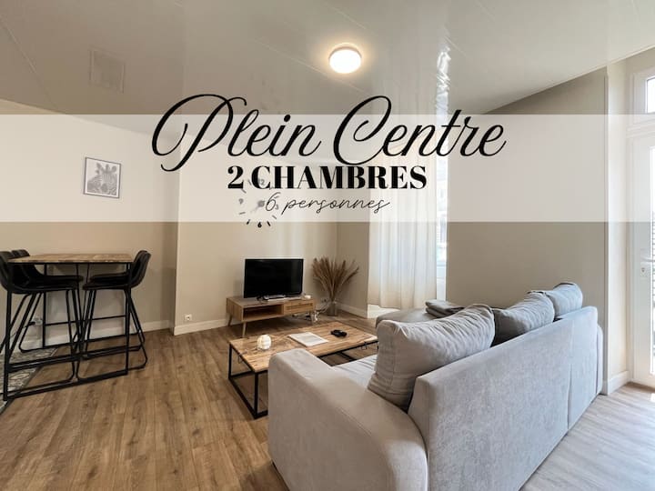 Plein Centre – 2 Ch – Myra Conciergerie - Pau