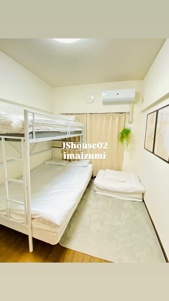 【Jshouse Imaizumi】25.07 Grand Open - Fukuoka