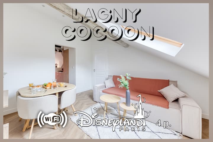 Lagny Cocoon - Proche Disneyland - Lagny-sur-Marne