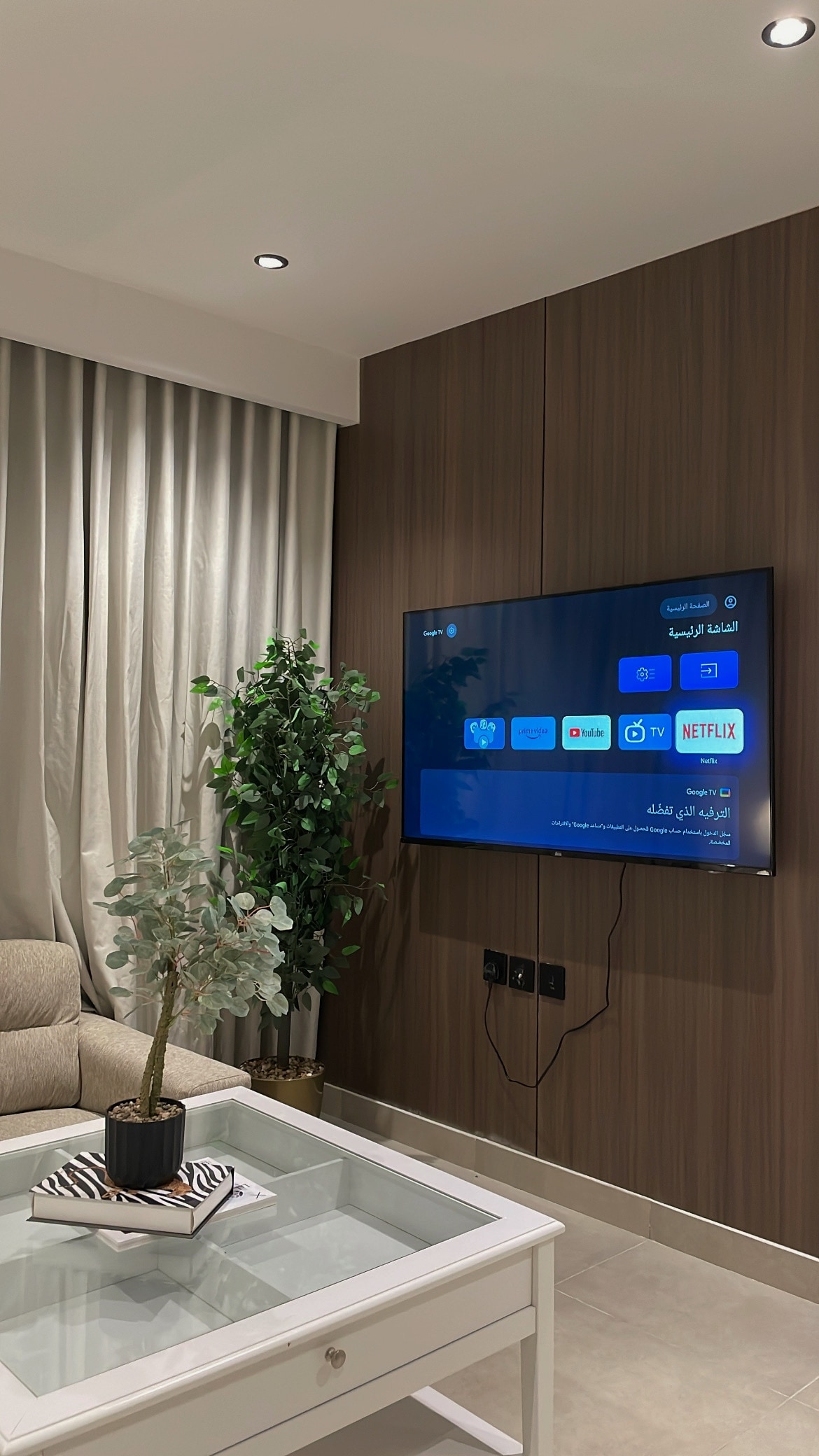 Studio moderne (Spray 3) - Appartements à louer à Al Khobar, Eastern ...