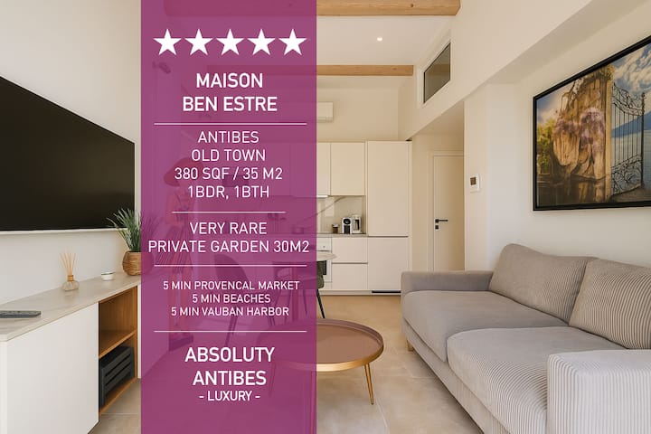 Luxury Garden House In Old Antibes – Rare Gem - Juan les Pins