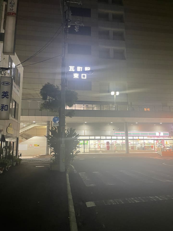 高松市中心地、瓦町駅東口より徒歩1分、コンビニ1分。wi-fi無料、駐車場あり - Takamatsu