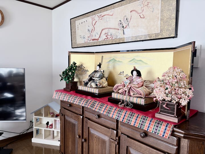 15 Minutes By Car Ghibli Park, 11 Guests 2 Parking - 長久手市