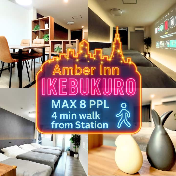 New! Sleeps 8｜4 Beds｜near Ikebukuro｜4-min Station - Tokyo