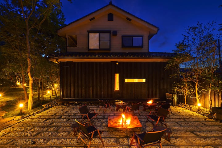 ふらっと高尾山｜最大10名｜都心70分｜圧巻の日本庭園｜1組貸切｜雨でもbbq｜焚火 - Sagamihara