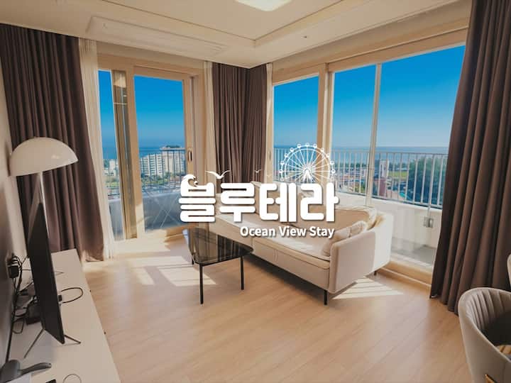 2.2 해돋이 오션뷰 · 해변도보7분 감성숙소 | 블루테라 프리미엄 로얄 스위트 R1_ - South Korea