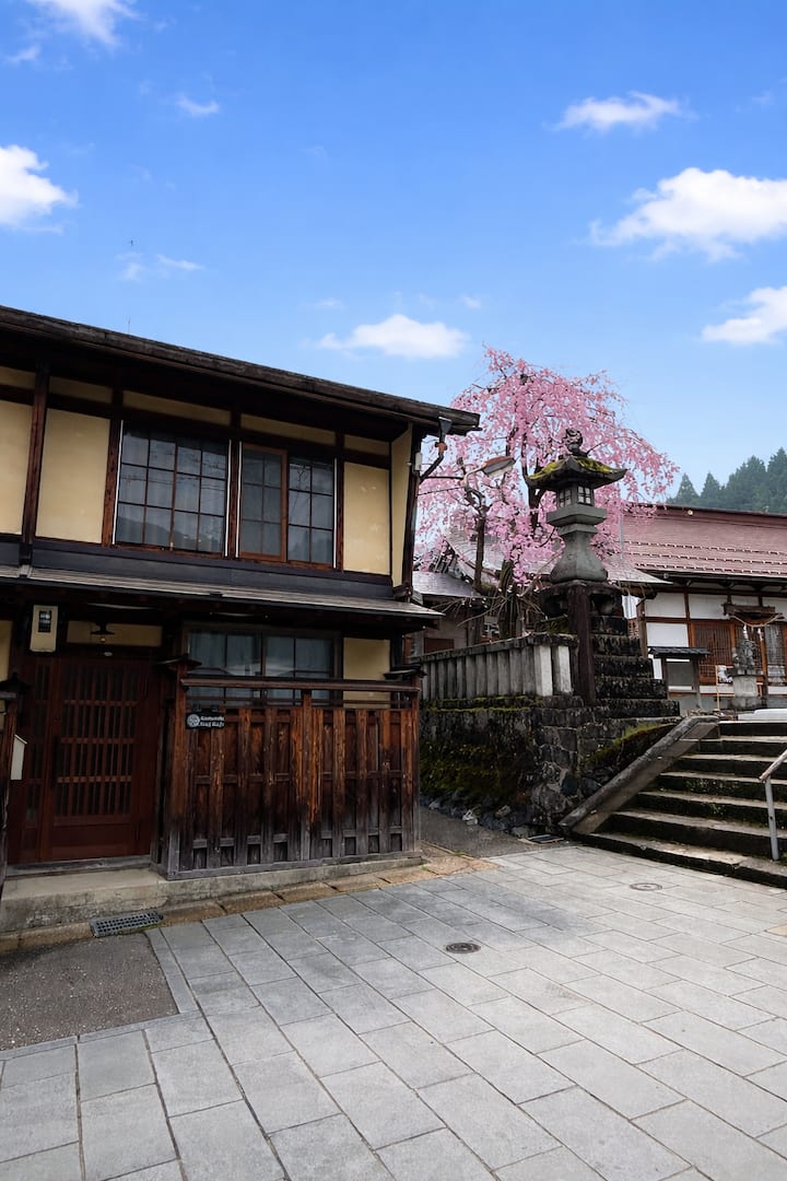 Private Machiya Retreat In Gujo Hachiman - Gujo