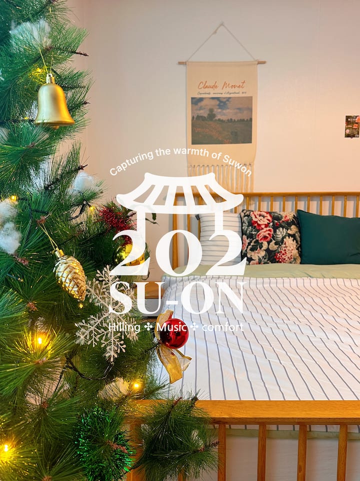 Offre! Suon202 à 5min De La Forteresse Suwon - Suwon-si